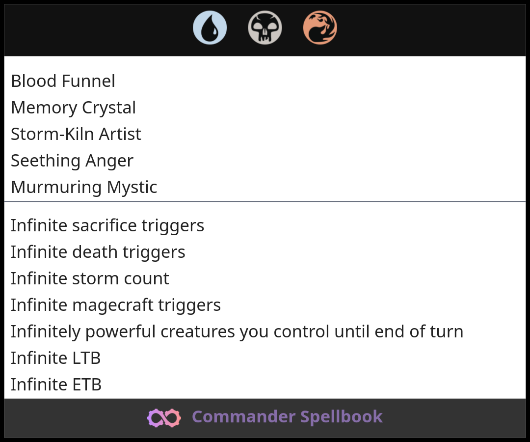 Blood Funnel | Memory Crystal | Seething Anger (and two other cards)